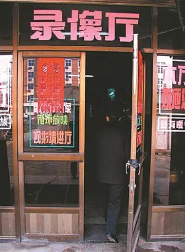 华为怎么边看边录像图标
