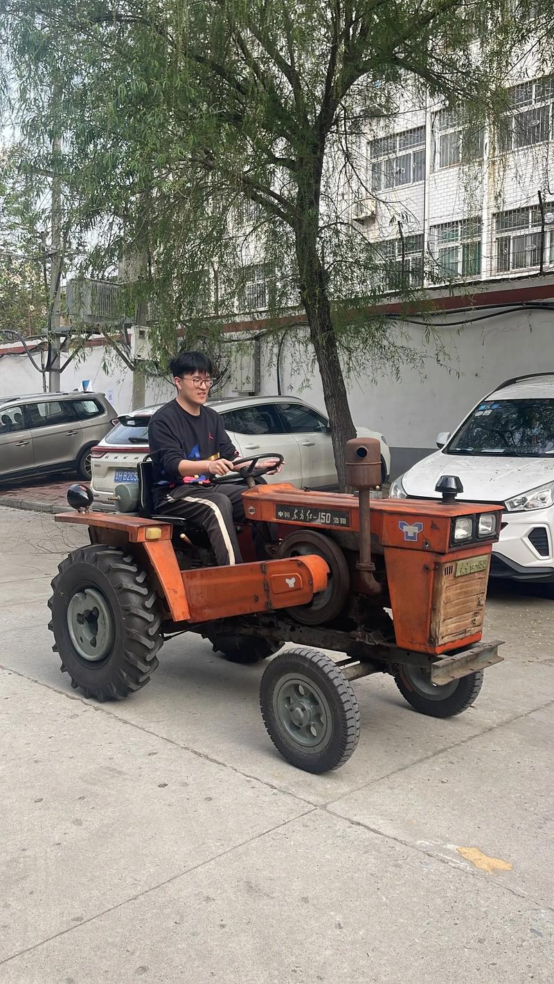 升级拖拉机两副牌80分单机版旧版图标