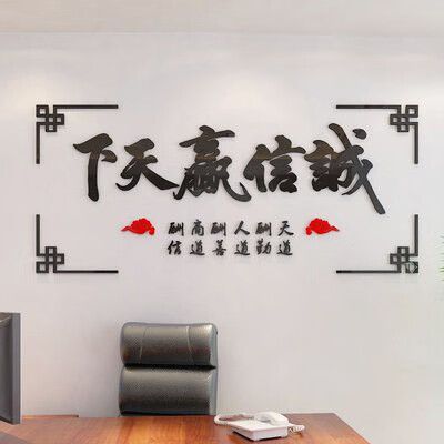 赢天下集团是做什么的截图