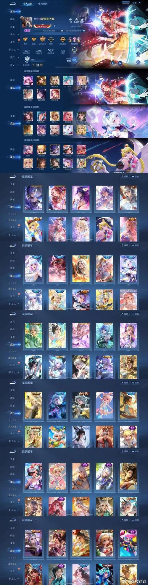 繁星直装v5.0免卡密截图