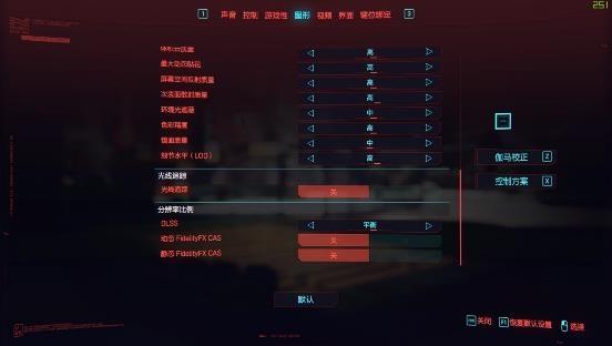 联想游戏账号容易找回吗图标