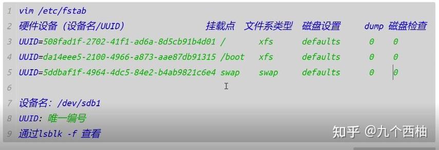 硬盘有3个坏道严重吗图标