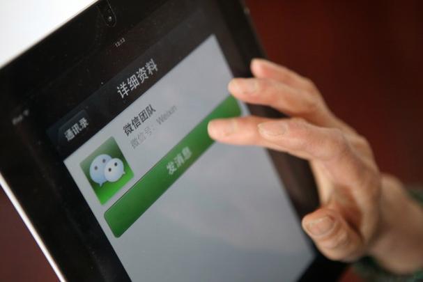 支付宝如何取消手机号绑定图标