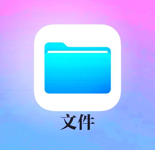 bt文件下载软件图标