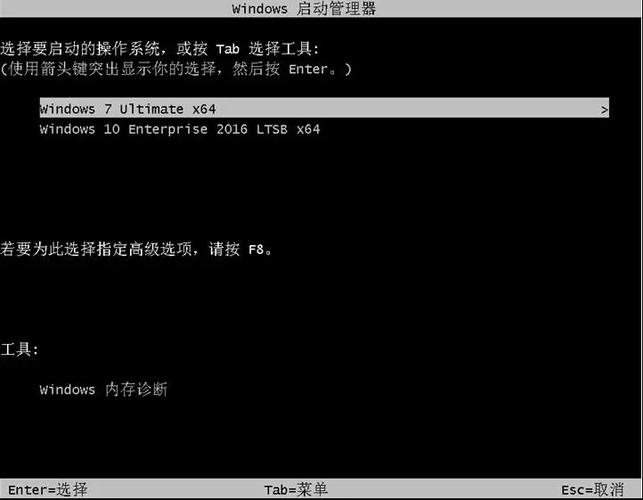 双系统c盘装低版本系统吗