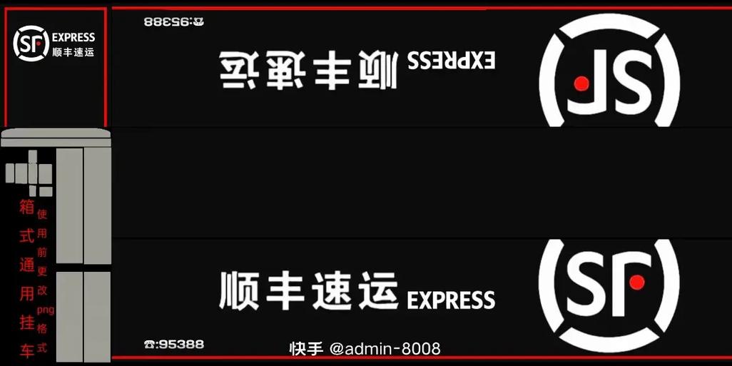 欧卡3皮肤图片大全图标