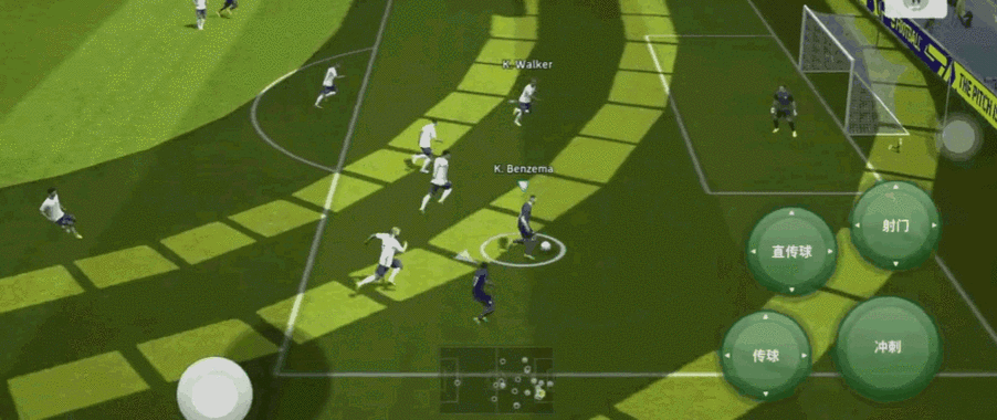 pes2007实况足球游戏