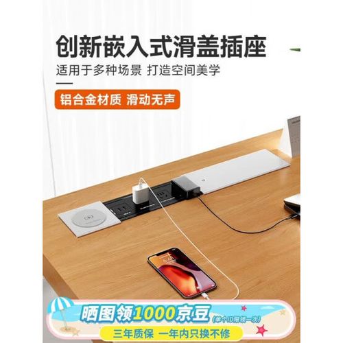 苹果手机上方不显示时间和电量图标