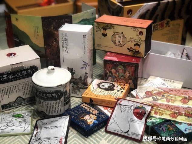 盲盒隐藏几率图标