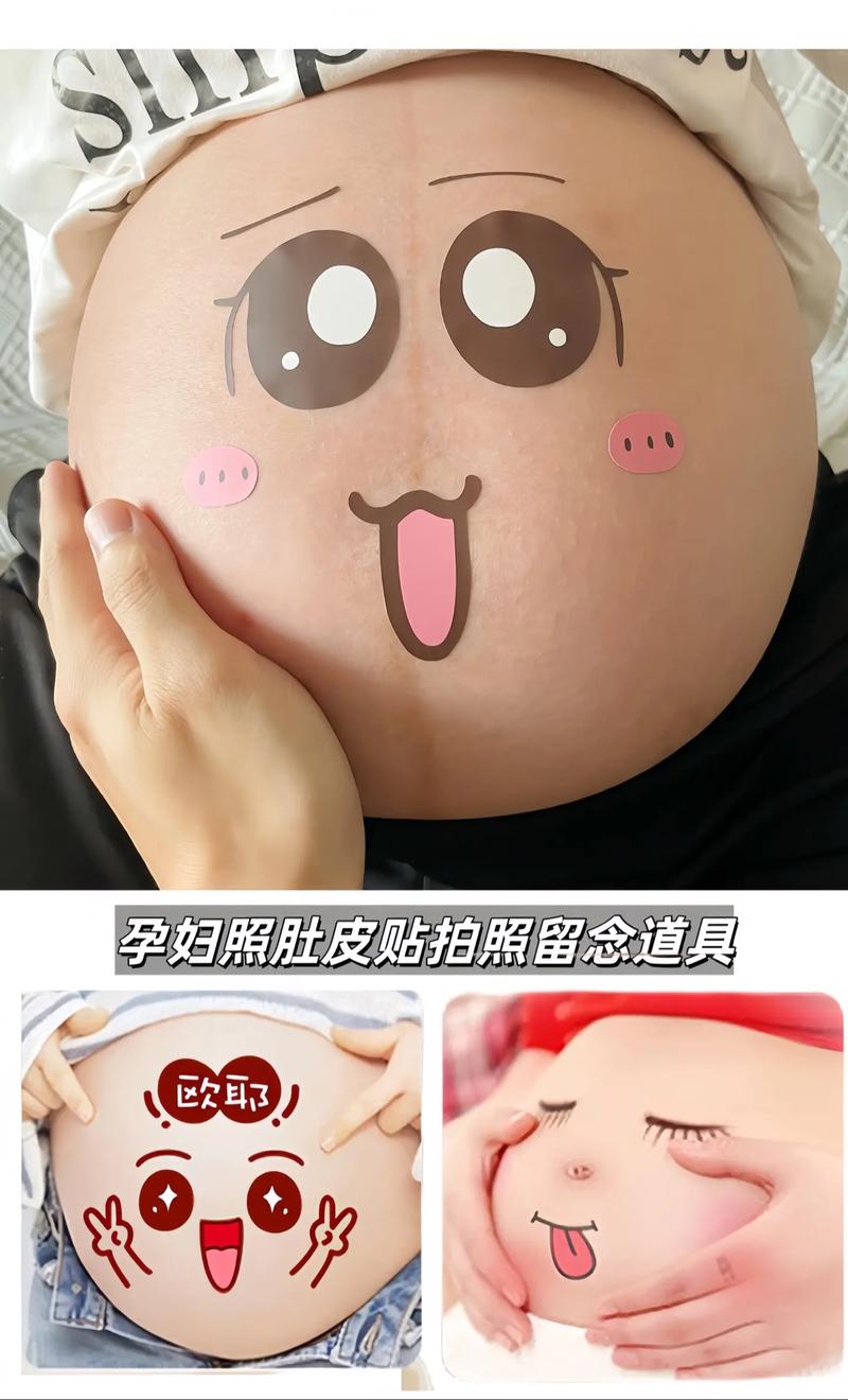 搞笑夸人的句子图标