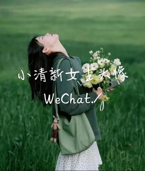 [WeChat]WeChatcode(967597)mayonlybeusedonc图标