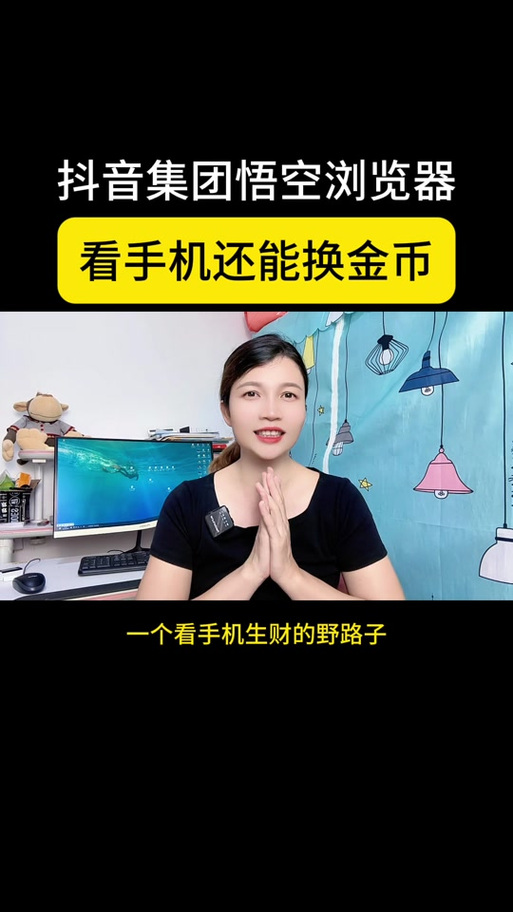 为什么金币不能兑换了图标