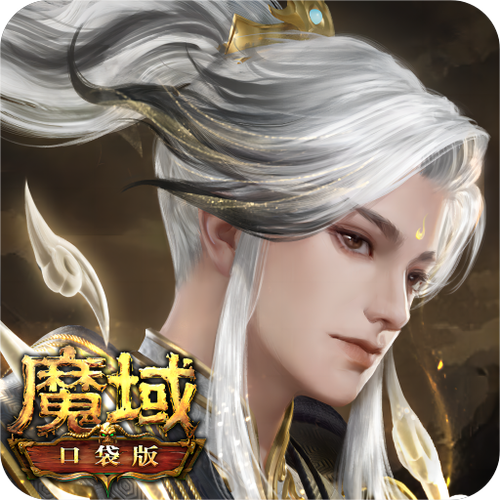 游戏fan客户端缩略图