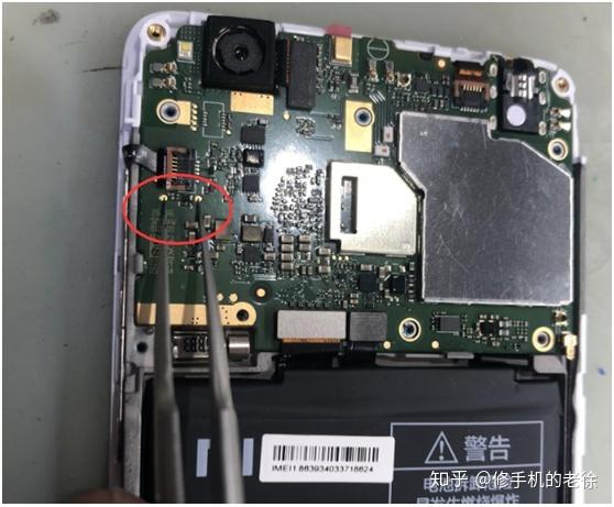 红米note变砖修复截图