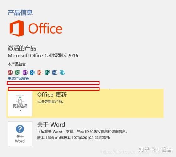 王者荣耀授权管理删除了怎么样图标