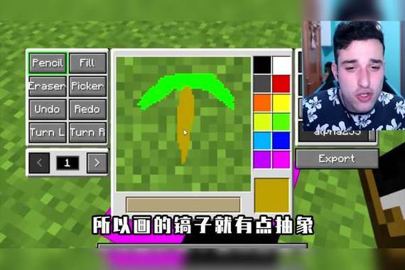 如何在我的世界手机版加入枪械模组截图