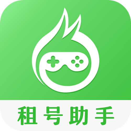 起凡租号平台图标