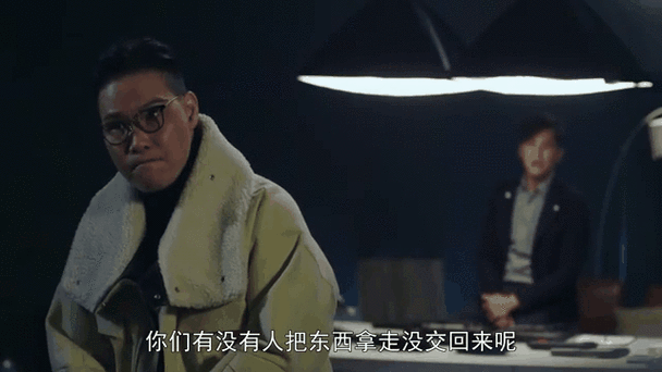 主角唯一隐藏职业的网游小说图标