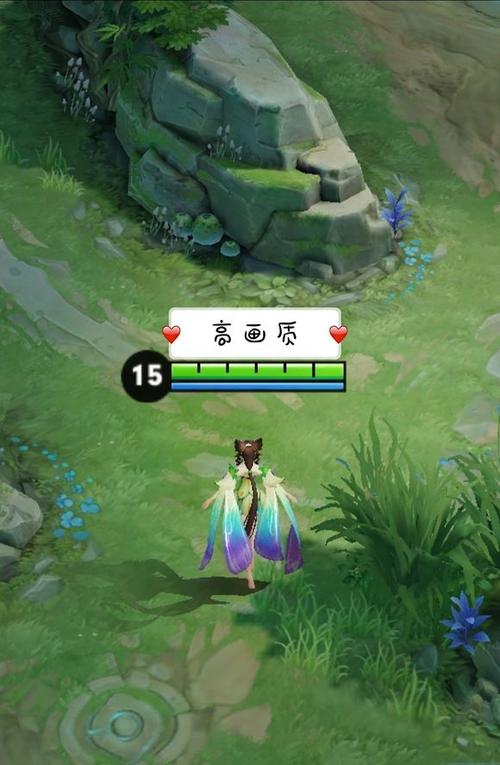 王者荣耀画质质量设置图标