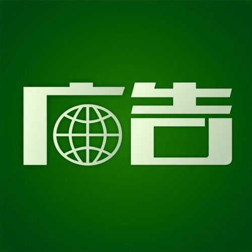 广告行业ac图标