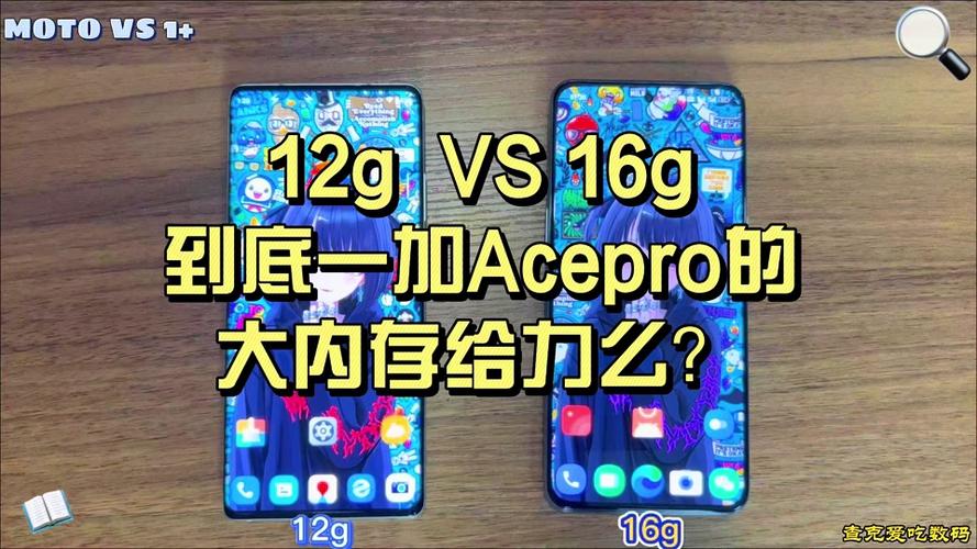 手机游戏的存储位置截图