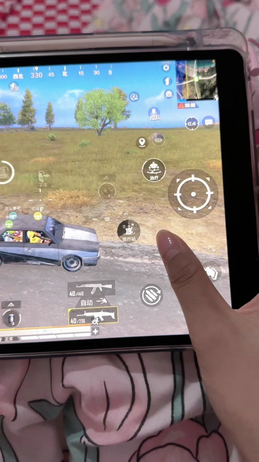 ipad air3断触怎么解决截图