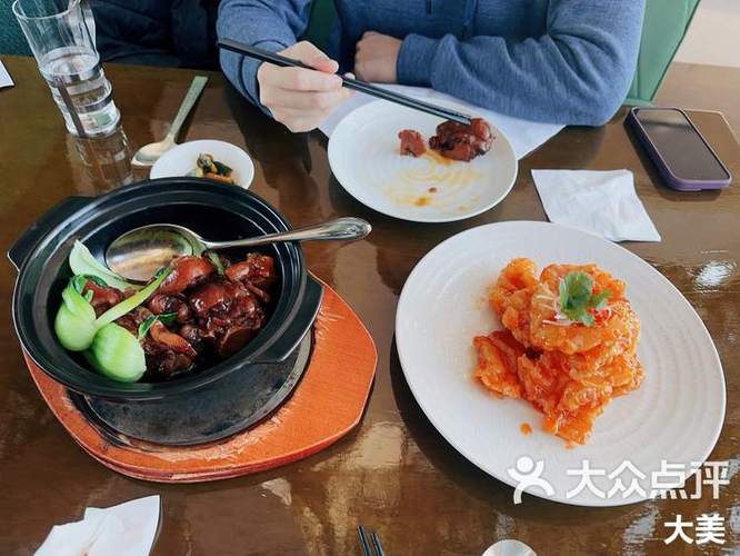 君悦酒店46层中餐厅订餐电话图标