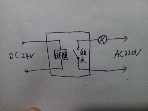 24v中间继电器接线图截图
