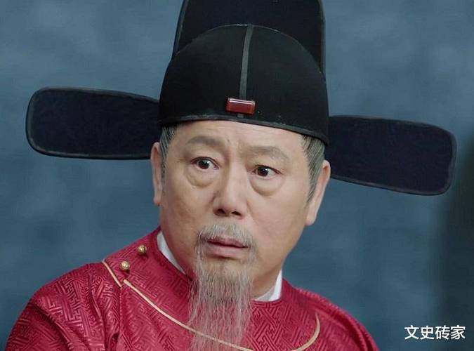 明末好国丈截图