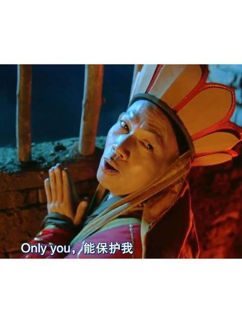 onlyyou原版图标