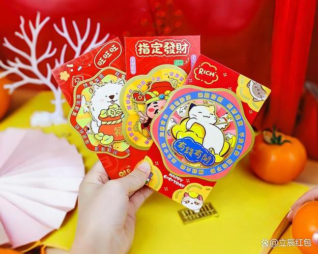 转转新用户红包截图