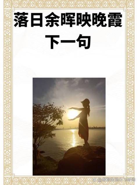 天涯行者是什么意思