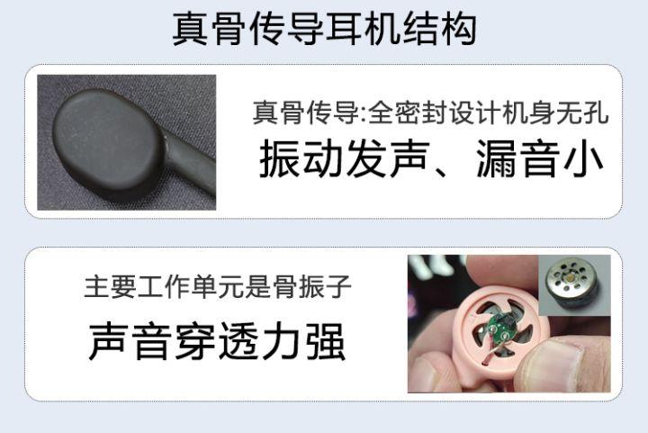 韶音耳机真假鉴别图标