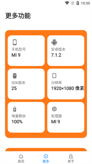 手机拍摄软件4K120帧APP