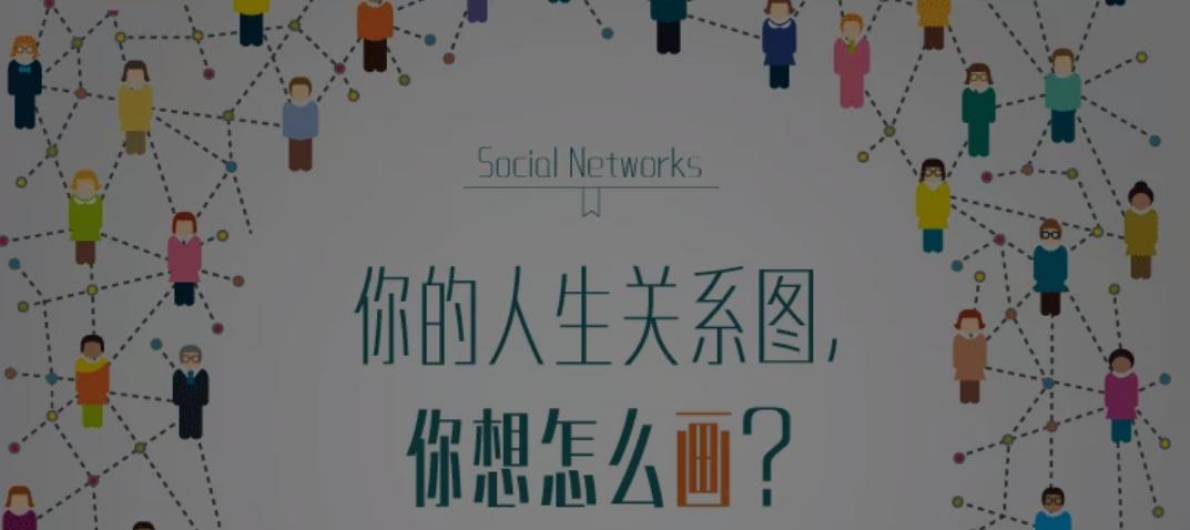 ℯℯ⃝特殊符号ℯ⃝图标