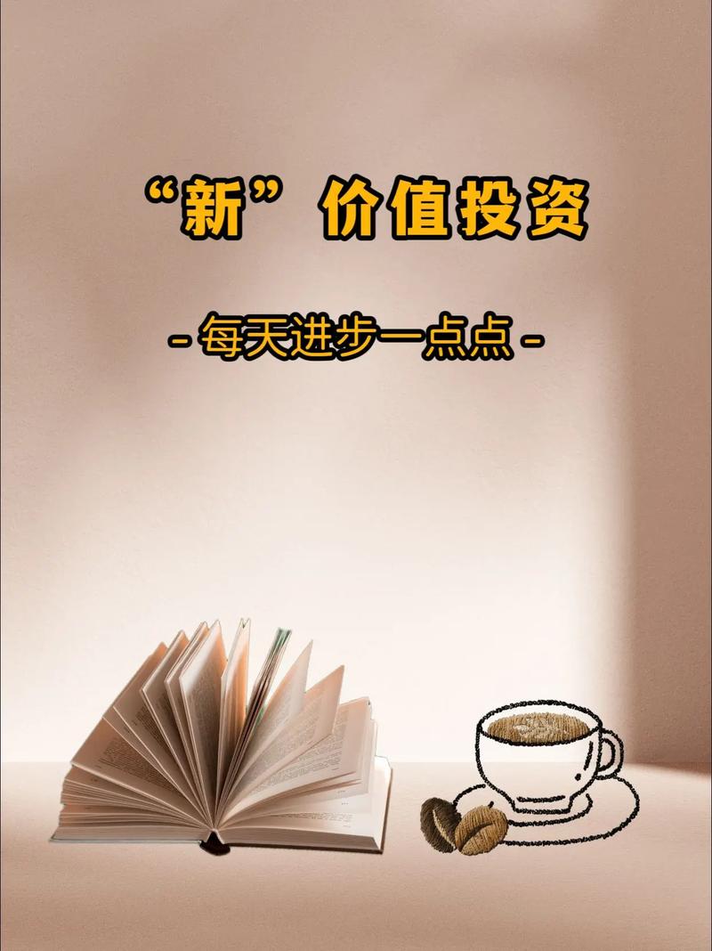 香港英高投资图标