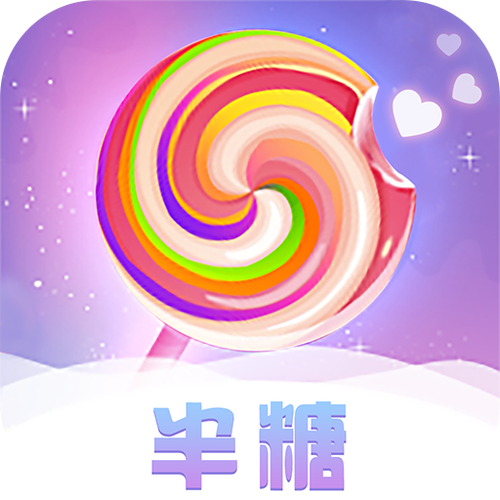 5577刷糖软件