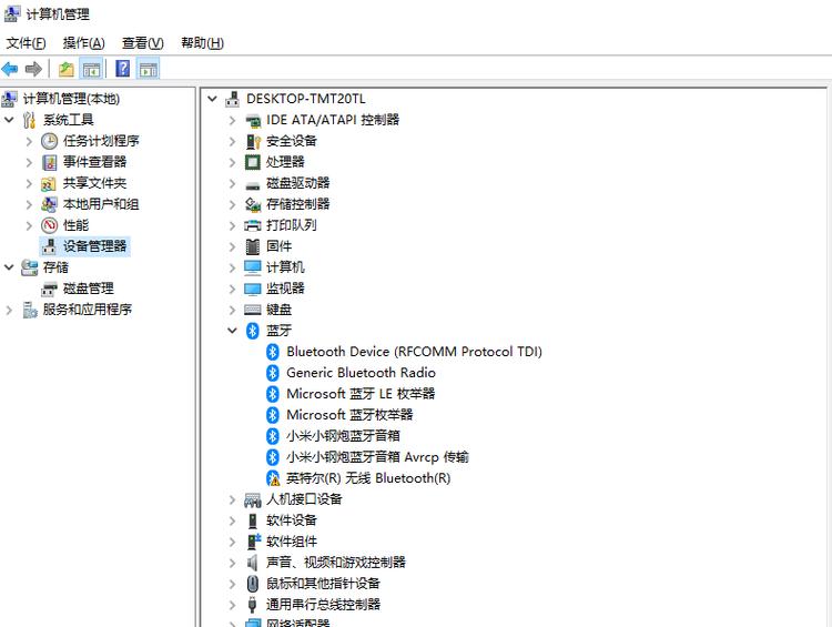 显示器亮一下logo就黑屏图标