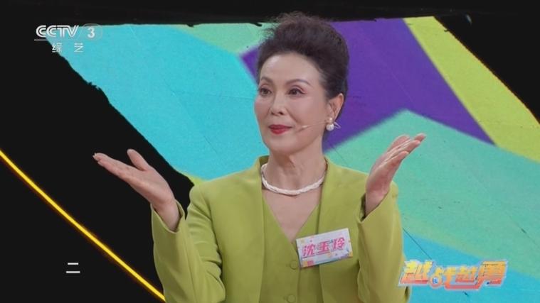 手机关机键一碰就关机图标