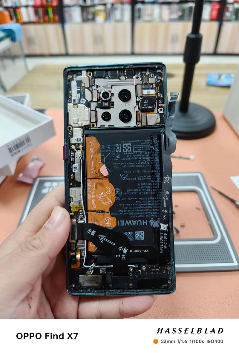 mate30pro压屏教程图标
