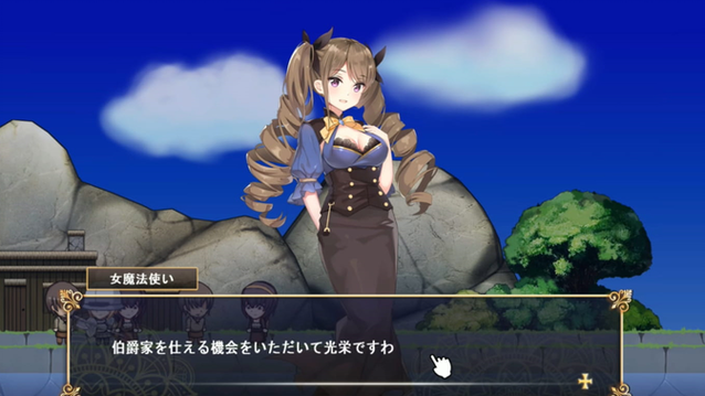 岛主日记安卓汉化图标