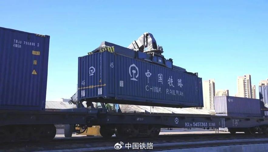 中国铁路货运示范线图标