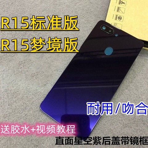 怎么区分梦境版和标准版图标