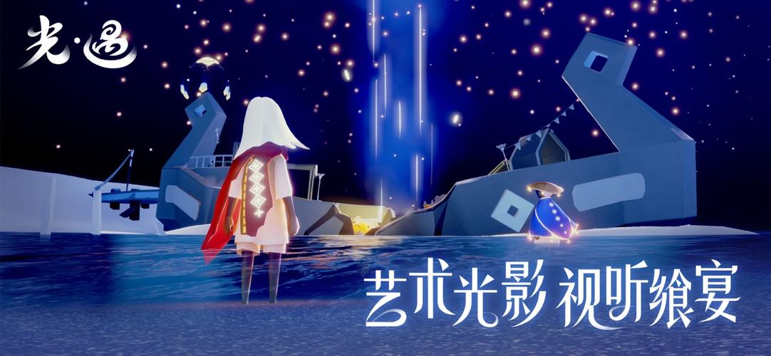 sky白鸟版光遇全物品图标