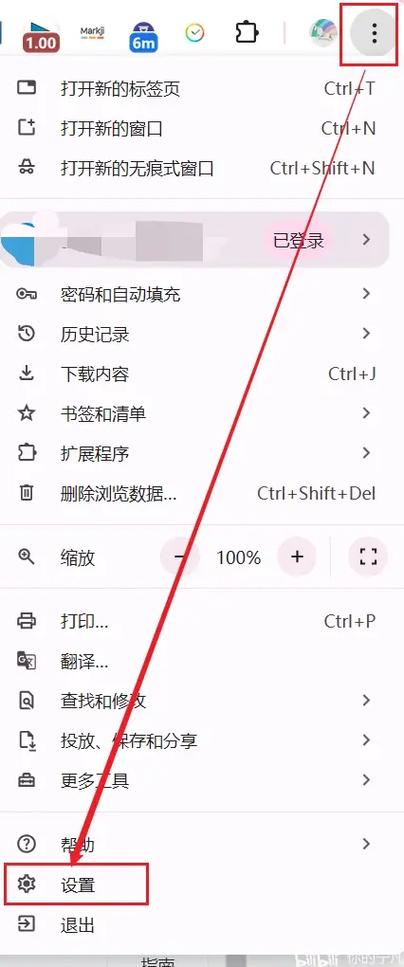浏览器打开图标