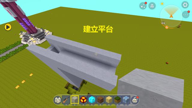 迷你世界自动刷怪塔图标