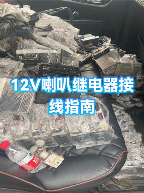 电脑扬声器没声了怎么办缩略图