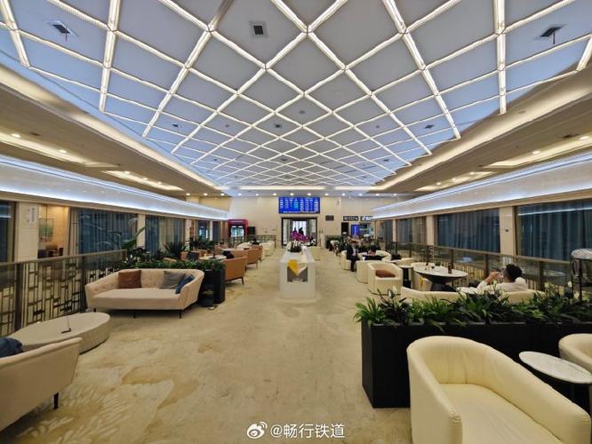 汉口火车站vip候车室进入条件图标