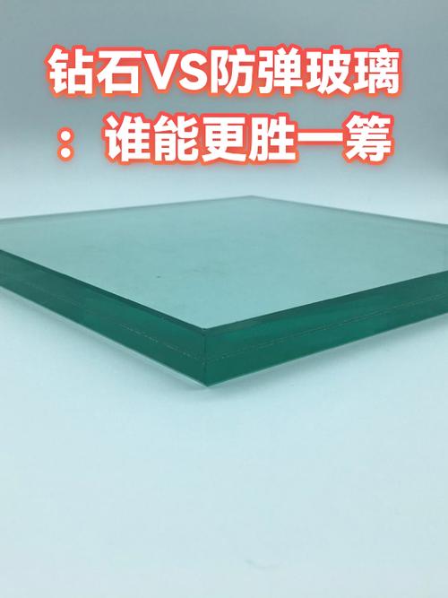 苹果手机敲击功能图标