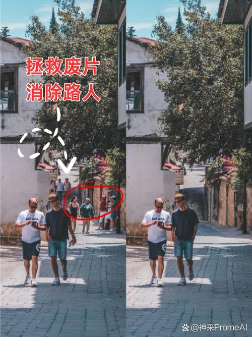 美图秀秀能看到修图记录吗图标
